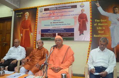 Sister Niveditas 150th Birth Anniversary Inaugural Function Pune
