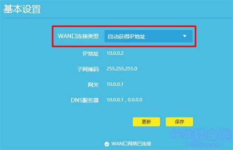 第二个路由器dhcp应该是开启还是关闭? Nobyda 第二个路由器dhcp应该是开启还是关闭? Nobyda