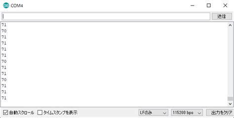 Esp32 Devkitcの使い方インストール編 Nobのarduino日記！