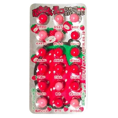プチプチ占いチョコ いちごミルク味 30入 駄菓子 子供会 景品 お祭り くじ引き 縁日 Ty059 あおい玩具ヤフー店 通販