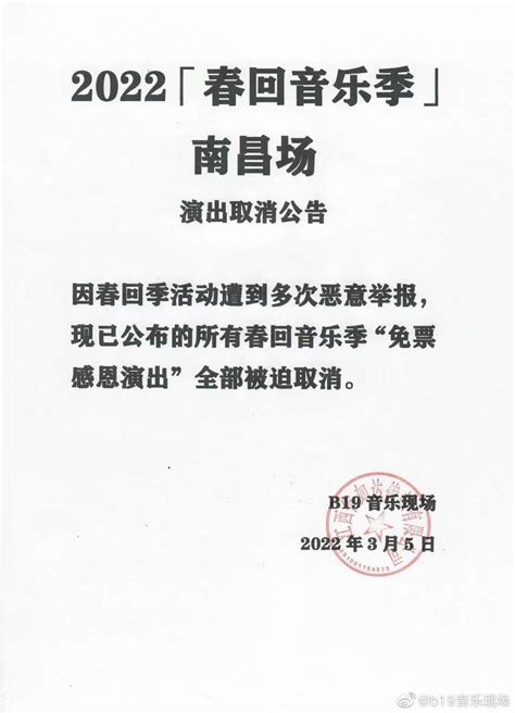 Wallace Liuhua566 Twitter