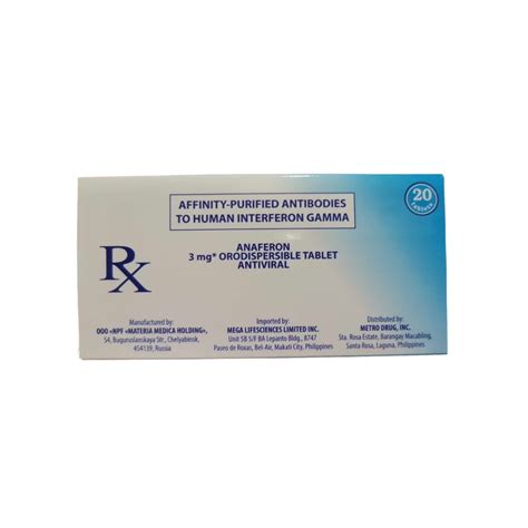 Anaferon Tabs Epf Dermatology