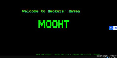 Ctf入门系列1随波逐流ctf Csdn博客 Ctf入门系列1随波逐流ctf Csdn博客