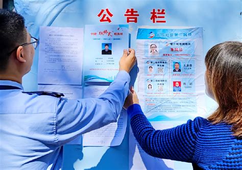 税费“殿”小二：靠前服务 高效响应