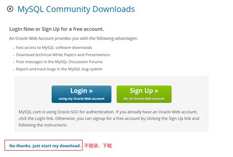 Windows环境安装mysql57（msi Installer安装版）mysql57 下载 Csdn博客