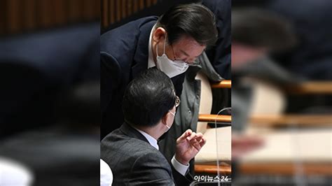 민주 이재명 28일 출석 어려워檢 요청 오면 재판단