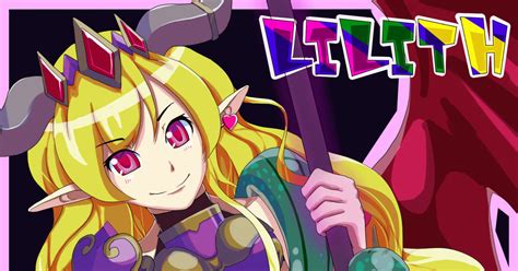 パズドラ パズドラ 常夜の魔女リリス Suzuguchiのイラスト Pixiv