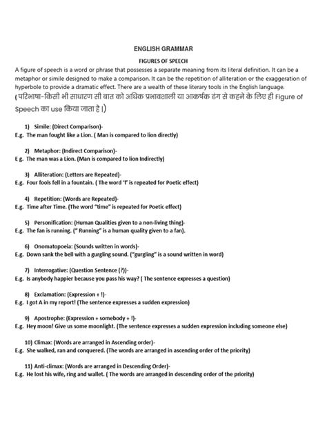 12th English Grammar Pdf Sentence Linguistics Subject Grammar