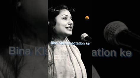 Arbind Chaudhary On Linkedin Mard Ko Dard Hota 💔hai Poetry Heart😻touching Line Whatsapp