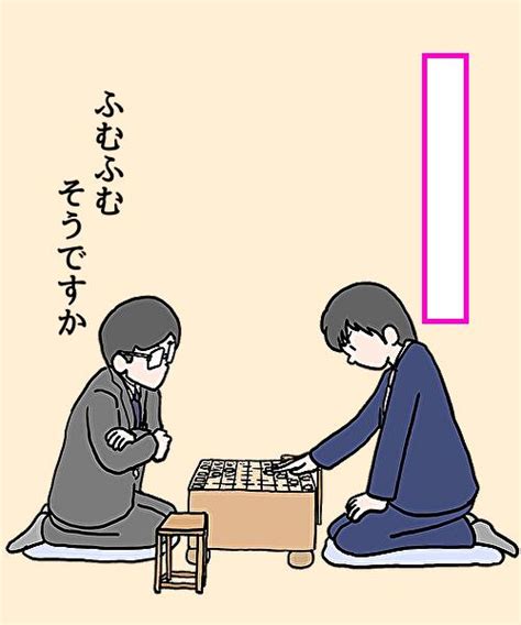 どんぶらこ
