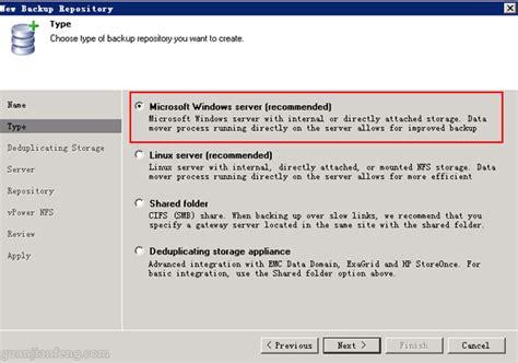 Veeam Backup Replication试用二前期准备配置备份存储空间和VMware vSphere虚拟化平台