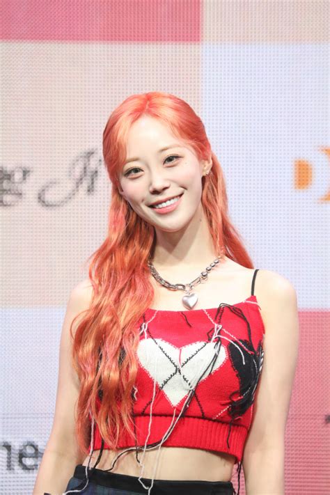 더쿠 카라 허영지 5세대 솔로 가수로 데뷔 설렌다