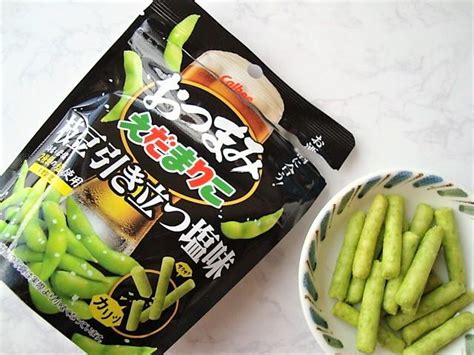 みんなのレビュー：「カルビー おつまみえだまりこ 枝豆引き立つ塩味（限定販売）」の評判・口コミ｜シェアビュー