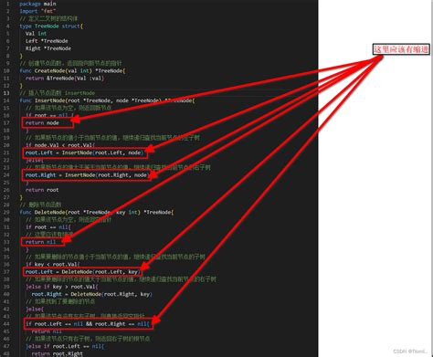 go语言代码格式2 CSDN博客