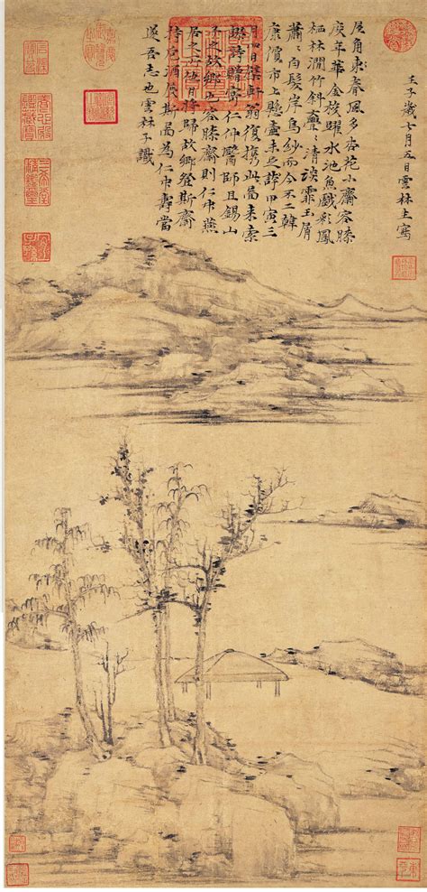 渔庄秋霁图 周庐山高图 文苑图 第13页 大山谷图库
