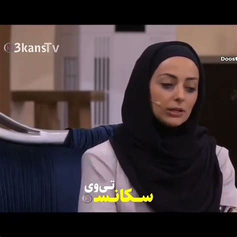 عاشق شدی؟ مدیری هنگ کرد از جوابش😍😂 خنده دار طنز طنز اجتماعی طنز شوخ