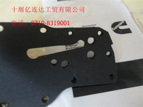 4896409东风康明斯ISDE发动机机油冷却器芯密封垫4896409图片高清大图 汽配人网