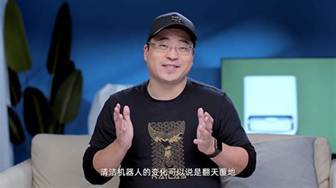 云鲸智能 官方网站