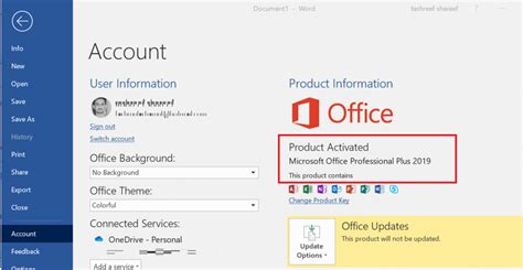 Microsoft Word Selection Is Locked 2019 Chrisnanax