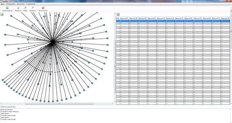 Graphon Devpost