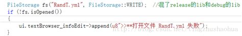 Opencv的filestorage 读取文件的问题cvfilestorage读取空白文件直接崩溃 Csdn博客