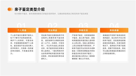遵义市最新专业10家亲子鉴定中心医院（附2025最新亲子鉴定机构名录 亲鉴网