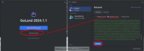 Goland