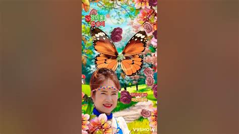 🎵 장미꽃 한 송이 오승근 Youtube