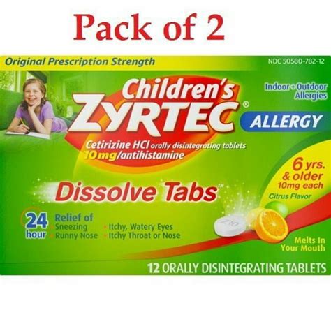 Chewable Zyrtec