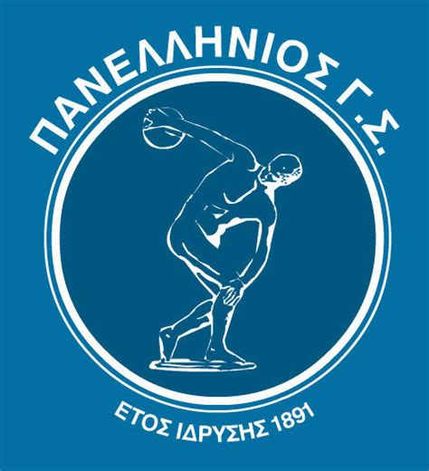 ΑΡΧΙΚΗ Πανελλήνιος Γυμναστικός Σύλλογος