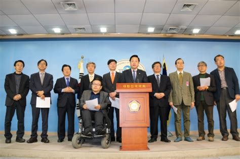김두관 의원 기득권 유지 아닌 국민위한 지방분권개헌 희망 데일리팝
