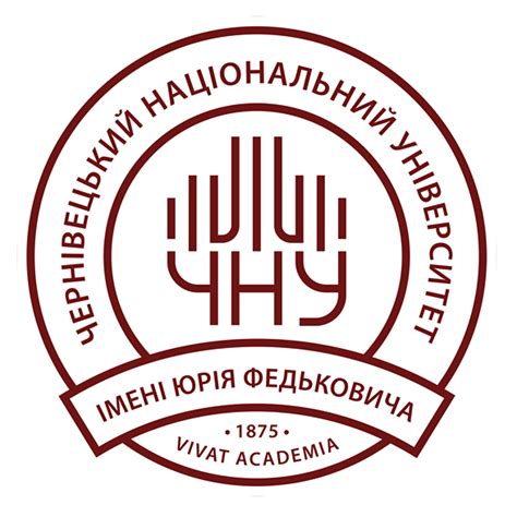 100 тисяч гривень за високі результати на ЗНО Випускниця чернівецького