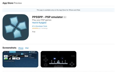 Popular PSP Emulator PPSSPP Comes To The Apple App Store TechENT