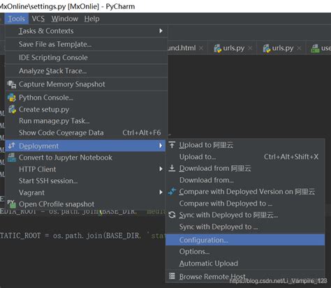 Python Alibabaclouddingtalk 开发 Python项目部署阿里云服务器mob64ca13fc220d的技术博客