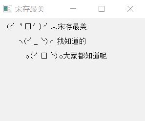 Pyqt Pyqt Csdn