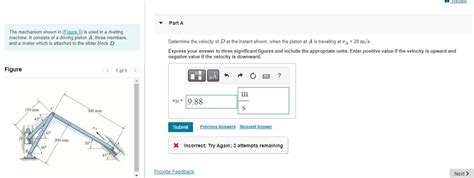 Solved The Mechanism Shown In Figure 1 Is Used In A Chegg