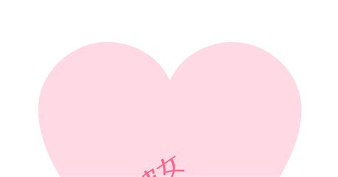 安室透 降谷零夢漫画「嫉妬彼女」 えっそのマンガ 降谷零 夢漫画 Dc夢 Pixiv