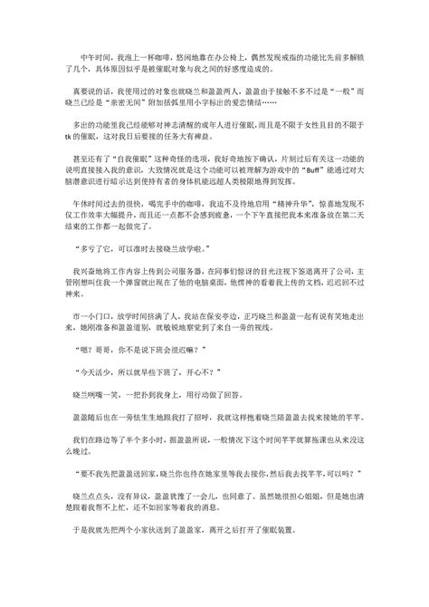 公云书库 第五章