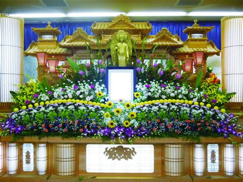 天祥館光山斎場 Ja鹿児島みらい