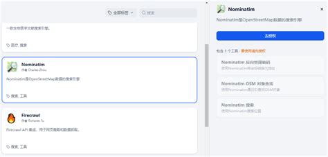 教你如何使用dify,一文详解dify使用 Csdn博客 教你如何使用dify,一文详解dify使用 Csdn博客