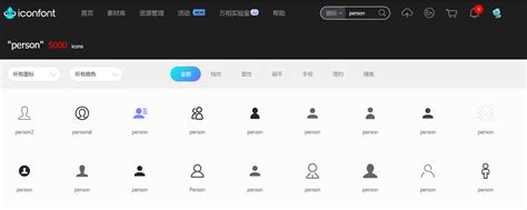 wpf 保姆级教程怎么实现一个树形菜单 wpf树形导航菜单 csdn博客