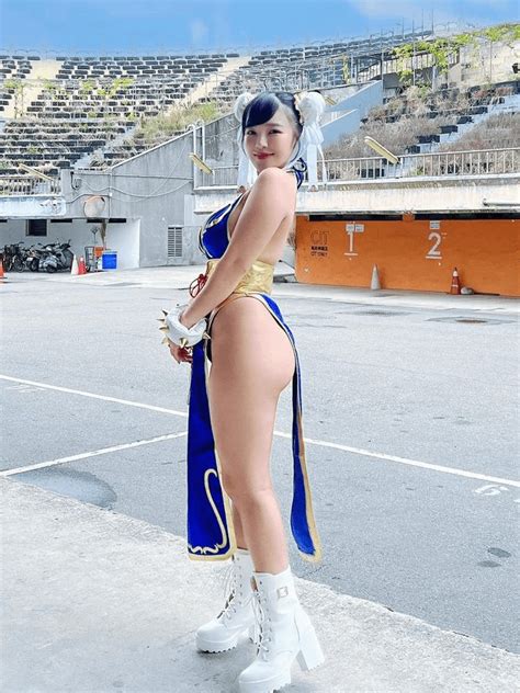 Chu Li By Jun Amaki Rjunamaki
