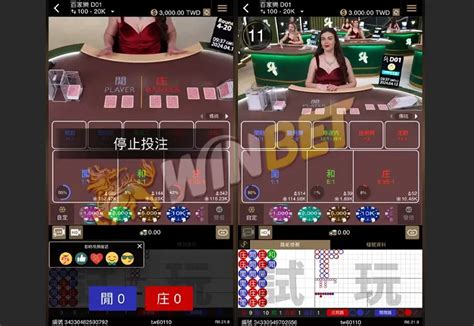 Dg Ptt Winbet