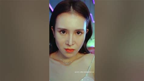 富婆的专属外卖员（爱不释手）第八集 Youtube