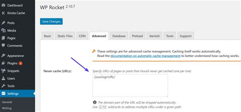 How To Change WordPress Login One Click