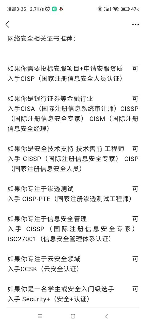 GUI Tools MacOSX Win 单身贵族版