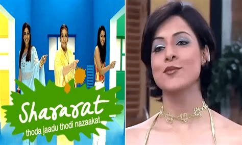 شرارت‘ کی پیم‘ اب کس حال میں زندگی گزار رہی ہیں؟ جان کر حیران رہ