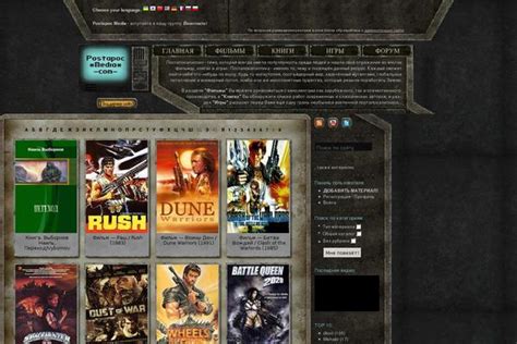Simple Post Thumbnails Wordpress Plugin 30 Sites Using Simple Post