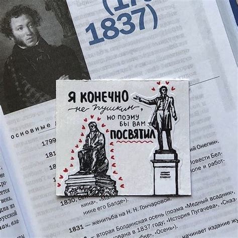 Открытка для учителя | Подарки для учителей, Подарки учителю, Эскизы ...