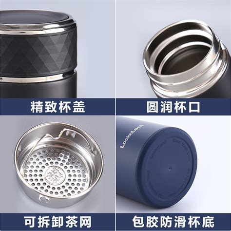 乐扣乐扣智富保温杯男不锈钢水杯简约便携茶杯车载泡茶男士杯子虎窝淘